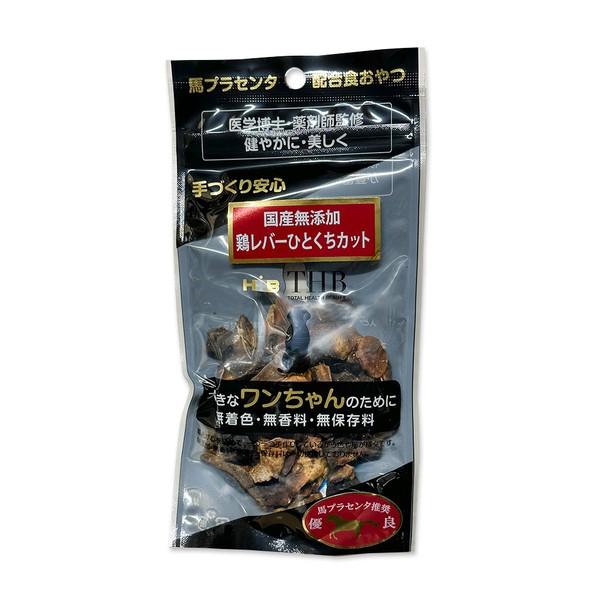 【注意事項】 ・メーカーの都合等により、パッケージ及び内容量、生産地、などが変更される場合がございます。ご了承ください。 ・当店では地球環境への配慮およびお手頃価格での商品の提供のため、簡易的な梱包とさせていただいております。 ・箱潰れなど...