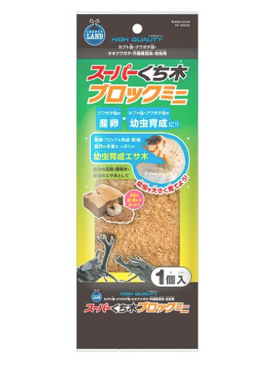 【注意事項】 ・メーカーの都合等により、パッケージ及び内容量、生産地、などが変更される場合がございます。ご了承ください。 ・当店では地球環境への配慮およびお手頃価格での商品の提供のため、簡易的な梱包とさせていただいております。 ・箱潰れなど...
