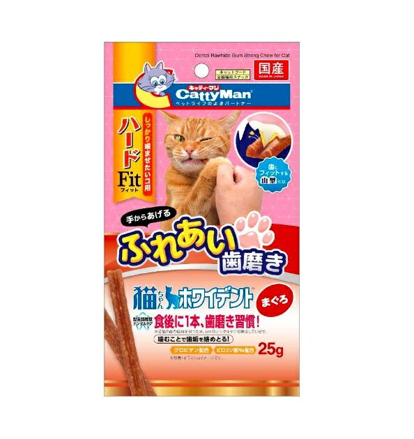 【注意事項】 ・メーカーの都合等により、パッケージ及び内容量、生産地、などが変更される場合がございます。ご了承ください。 ・当店では地球環境への配慮およびお手頃価格での商品の提供のため、簡易的な梱包とさせていただいております。 ・箱潰れなど...