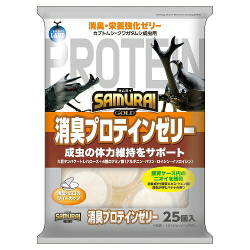 【注意事項】 ・メーカーの都合等により、パッケージ及び内容量、生産地、などが変更される場合がございます。ご了承ください。 ・当店では地球環境への配慮およびお手頃価格での商品の提供のため、簡易的な梱包とさせていただいております。 ・箱潰れなど...
