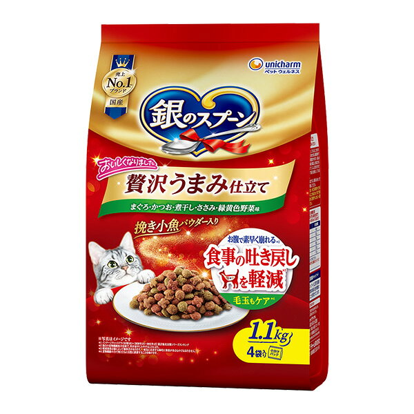 【注意事項】 ・メーカーの都合等により、パッケージ及び内容量、生産地、などが変更される場合がございます。ご了承ください。 ・当店では地球環境への配慮およびお手頃価格での商品の提供のため、簡易的な梱包とさせていただいております。 ・箱潰れなど...