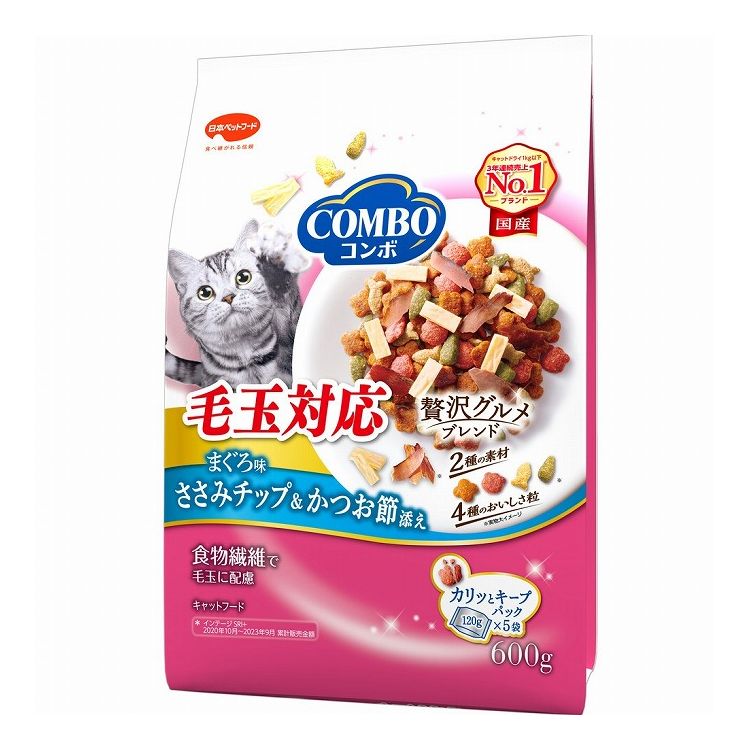 【注意事項】 ・メーカーの都合等により、パッケージ及び内容量、生産地、などが変更される場合がございます。ご了承ください。 ・当店では地球環境への配慮およびお手頃価格での商品の提供のため、簡易的な梱包とさせていただいております。 ・箱潰れなど...