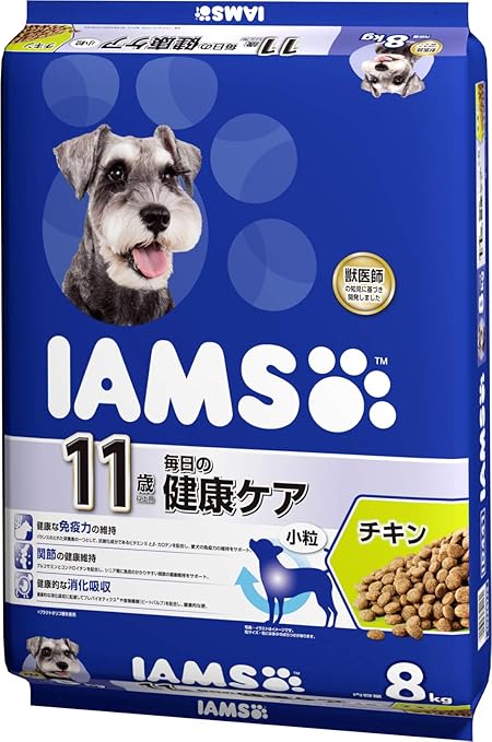 【注意事項】 ・メーカーの都合等により、パッケージ及び内容量、生産地、などが変更される場合がございます。ご了承ください。 ・当店では地球環境への配慮およびお手頃価格での商品の提供のため、簡易的な梱包とさせていただいております。 ・箱潰れなど...