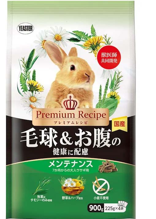 【注意事項】 ・メーカーの都合等により、パッケージ及び内容量、生産地、などが変更される場合がございます。ご了承ください。 ・当店では地球環境への配慮およびお手頃価格での商品の提供のため、簡易的な梱包とさせていただいております。 ・箱潰れなど...