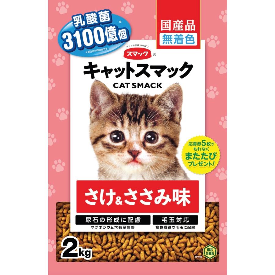 【注意事項】 ・メーカーの都合等により、パッケージ及び内容量、生産地、などが変更される場合がございます。ご了承ください。 ・当店では地球環境への配慮およびお手頃価格での商品の提供のため、簡易的な梱包とさせていただいております。 ・箱潰れなど...
