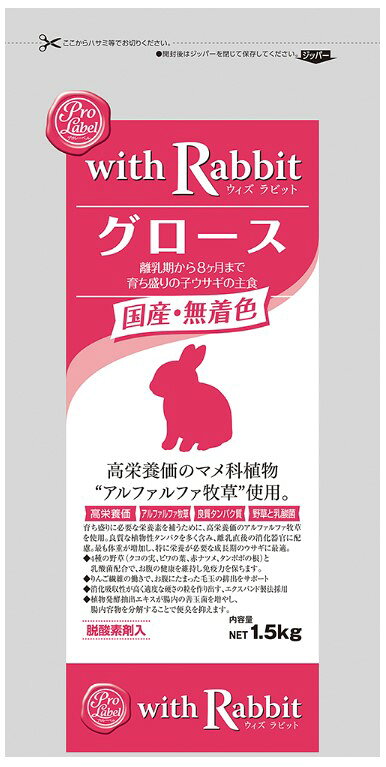 【注意事項】 ・メーカーの都合等により、パッケージ及び内容量、生産地、などが変更される場合がございます。ご了承ください。 ・当店では地球環境への配慮およびお手頃価格での商品の提供のため、簡易的な梱包とさせていただいております。 ・箱潰れなど...