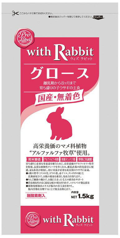 【注意事項】 ・メーカーの都合等により、パッケージ及び内容量、生産地、などが変更される場合がございます。ご了承ください。 ・当店では地球環境への配慮およびお手頃価格での商品の提供のため、簡易的な梱包とさせていただいております。 ・箱潰れなど...