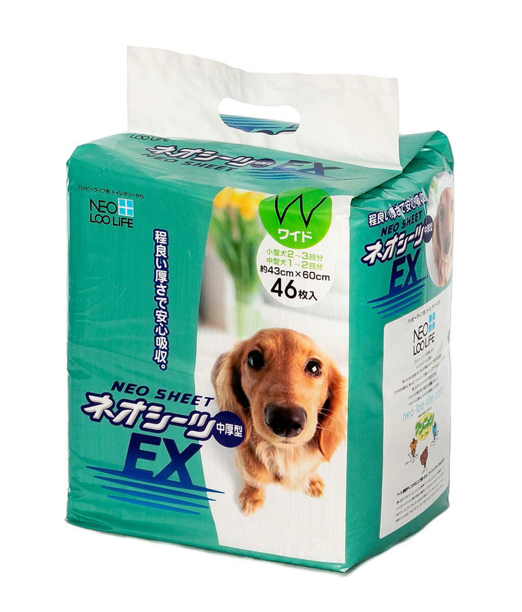 【注意事項】 ・メーカーの都合等により、パッケージ及び内容量、生産地、などが変更される場合がございます。ご了承ください。 ・当店では地球環境への配慮およびお手頃価格での商品の提供のため、簡易的な梱包とさせていただいております。 ・箱潰れなど...