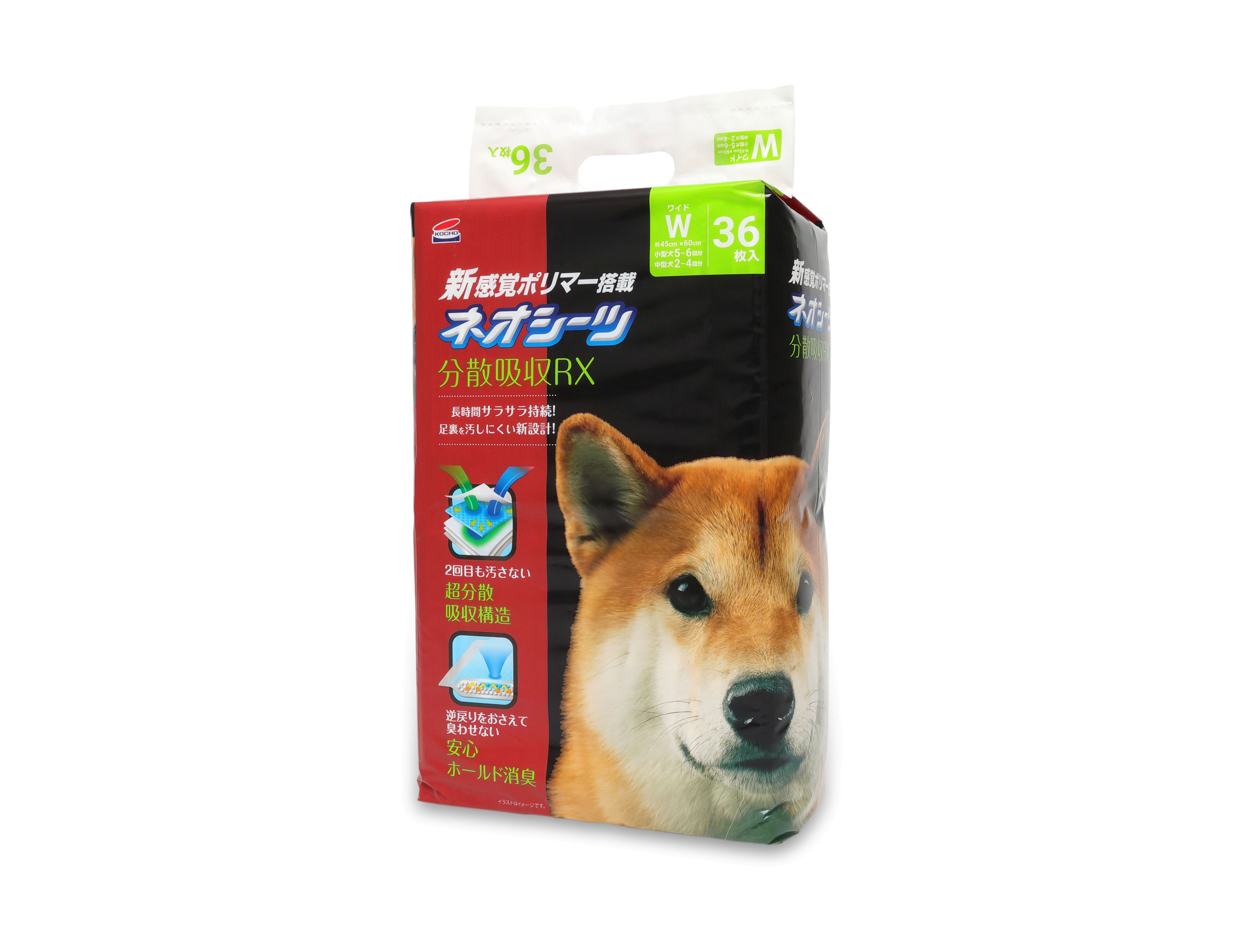 【注意事項】 ・メーカーの都合等により、パッケージ及び内容量、生産地、などが変更される場合がございます。ご了承ください。 ・当店では地球環境への配慮およびお手頃価格での商品の提供のため、簡易的な梱包とさせていただいております。 ・箱潰れなど...