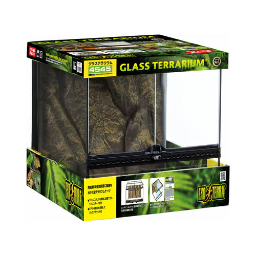 【注意事項】 ・メーカーの都合等により、パッケージ及び内容量、生産地、などが変更される場合がございます。ご了承ください。 ・当店では地球環境への配慮およびお手頃価格での商品の提供のため、簡易的な梱包とさせていただいております。 ・箱潰れなど...