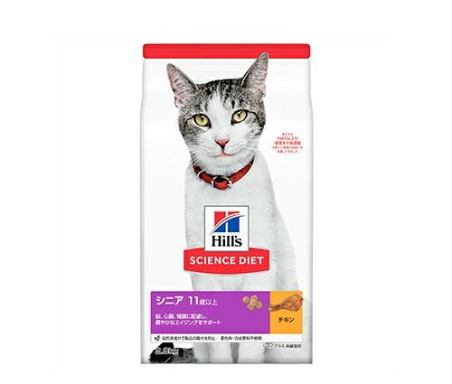 【注意事項】 ・メーカーの都合等により、パッケージ及び内容量、生産地、などが変更される場合がございます。ご了承ください。 ・当店では地球環境への配慮およびお手頃価格での商品の提供のため、簡易的な梱包とさせていただいております。 ・箱潰れなど...