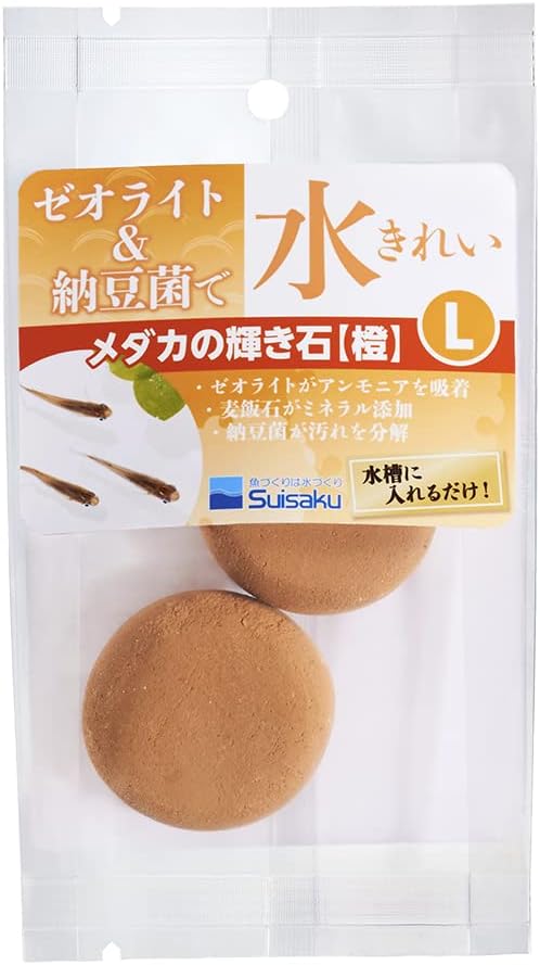 【注意事項】 ・メーカーの都合等により、パッケージ及び内容量、生産地、などが変更される場合がございます。ご了承ください。 ・当店では地球環境への配慮およびお手頃価格での商品の提供のため、簡易的な梱包とさせていただいております。 ・箱潰れなど...