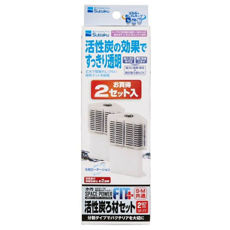 【注意事項】 ・メーカーの都合等により、パッケージ及び内容量、生産地、などが変更される場合がございます。ご了承ください。 ・当店では地球環境への配慮およびお手頃価格での商品の提供のため、簡易的な梱包とさせていただいております。 ・箱潰れなど...