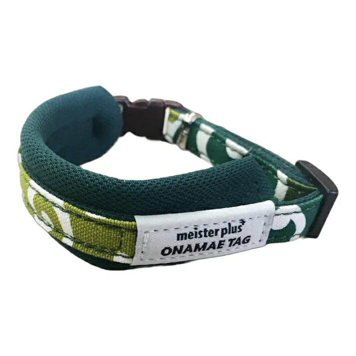 【注意事項】 ・メーカーの都合等により、パッケージ及び内容量、生産地、などが変更される場合がございます。ご了承ください。 ・当店では地球環境への配慮およびお手頃価格での商品の提供のため、簡易的な梱包とさせていただいております。 ・箱潰れなど...