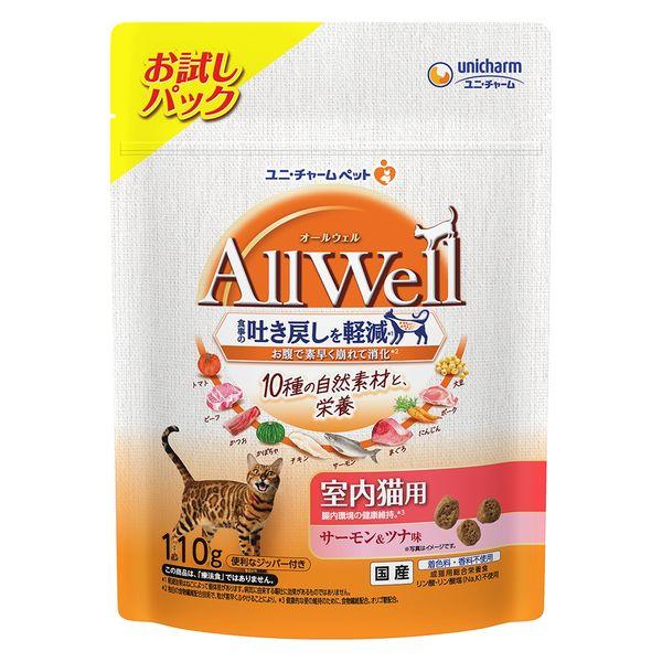 【注意事項】 ・メーカーの都合等により、パッケージ及び内容量、生産地、などが変更される場合がございます。ご了承ください。 ・当店では地球環境への配慮およびお手頃価格での商品の提供のため、簡易的な梱包とさせていただいております。 ・箱潰れなど...