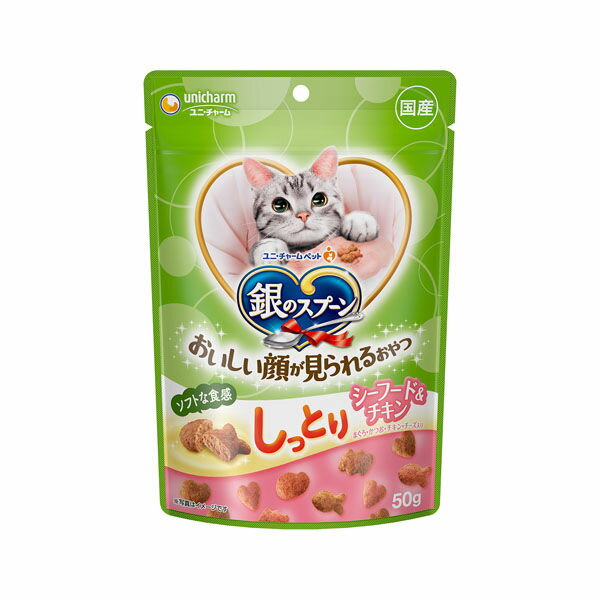【注意事項】 ・メーカーの都合等により、パッケージ及び内容量、生産地、などが変更される場合がございます。ご了承ください。 ・当店では地球環境への配慮およびお手頃価格での商品の提供のため、簡易的な梱包とさせていただいております。 ・箱潰れなど...