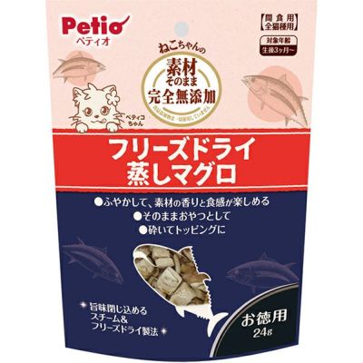 【注意事項】 ・メーカーの都合等により、パッケージ及び内容量、生産地、などが変更される場合がございます。ご了承ください。 ・当店では地球環境への配慮およびお手頃価格での商品の提供のため、簡易的な梱包とさせていただいております。 ・箱潰れなど...