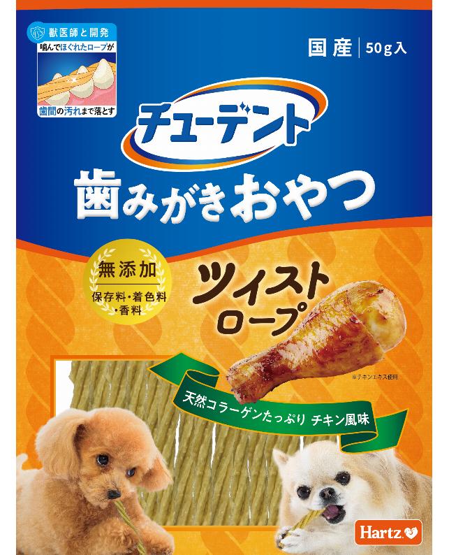 【注意事項】 ・メーカーの都合等により、パッケージ及び内容量、生産地、などが変更される場合がございます。ご了承ください。 ・当店では地球環境への配慮およびお手頃価格での商品の提供のため、簡易的な梱包とさせていただいております。 ・箱潰れなど...