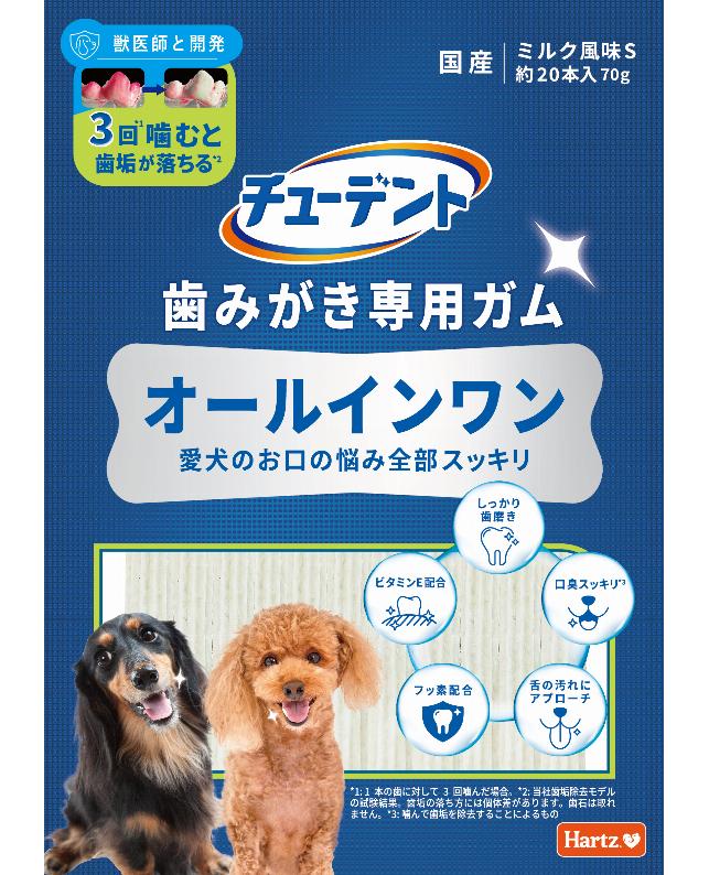 【注意事項】 ・メーカーの都合等により、パッケージ及び内容量、生産地、などが変更される場合がございます。ご了承ください。 ・当店では地球環境への配慮およびお手頃価格での商品の提供のため、簡易的な梱包とさせていただいております。 ・箱潰れなど...