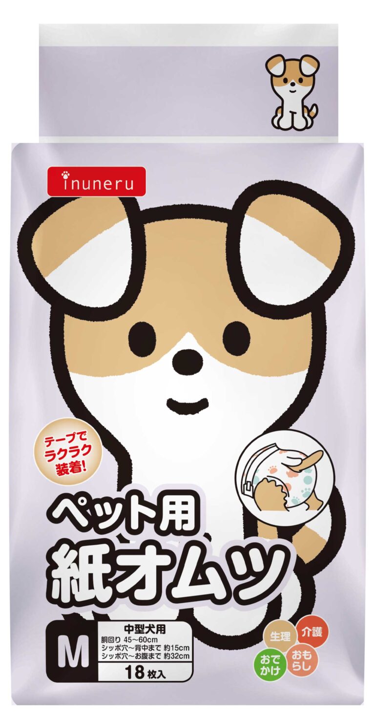 【注意事項】 ・メーカーの都合等により、パッケージ及び内容量、生産地、などが変更される場合がございます。ご了承ください。 ・当店では地球環境への配慮およびお手頃価格での商品の提供のため、簡易的な梱包とさせていただいております。 ・箱潰れなど...