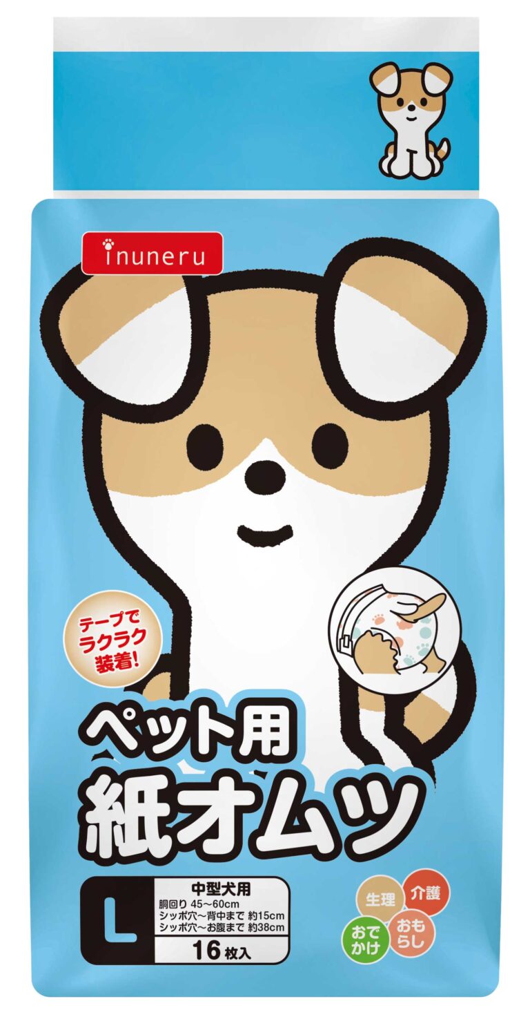 【注意事項】 ・メーカーの都合等により、パッケージ及び内容量、生産地、などが変更される場合がございます。ご了承ください。 ・当店では地球環境への配慮およびお手頃価格での商品の提供のため、簡易的な梱包とさせていただいております。 ・箱潰れなど...