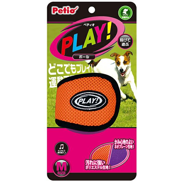 【注意事項】 ・メーカーの都合等により、パッケージ及び内容量、生産地、などが変更される場合がございます。ご了承ください。 ・当店では地球環境への配慮およびお手頃価格での商品の提供のため、簡易的な梱包とさせていただいております。 ・箱潰れなど...