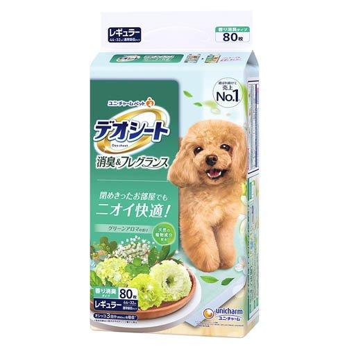 【注意事項】 ・メーカーの都合等により、パッケージ及び内容量、生産地、などが変更される場合がございます。ご了承ください。 ・当店では地球環境への配慮およびお手頃価格での商品の提供のため、簡易的な梱包とさせていただいております。 ・箱潰れなど...