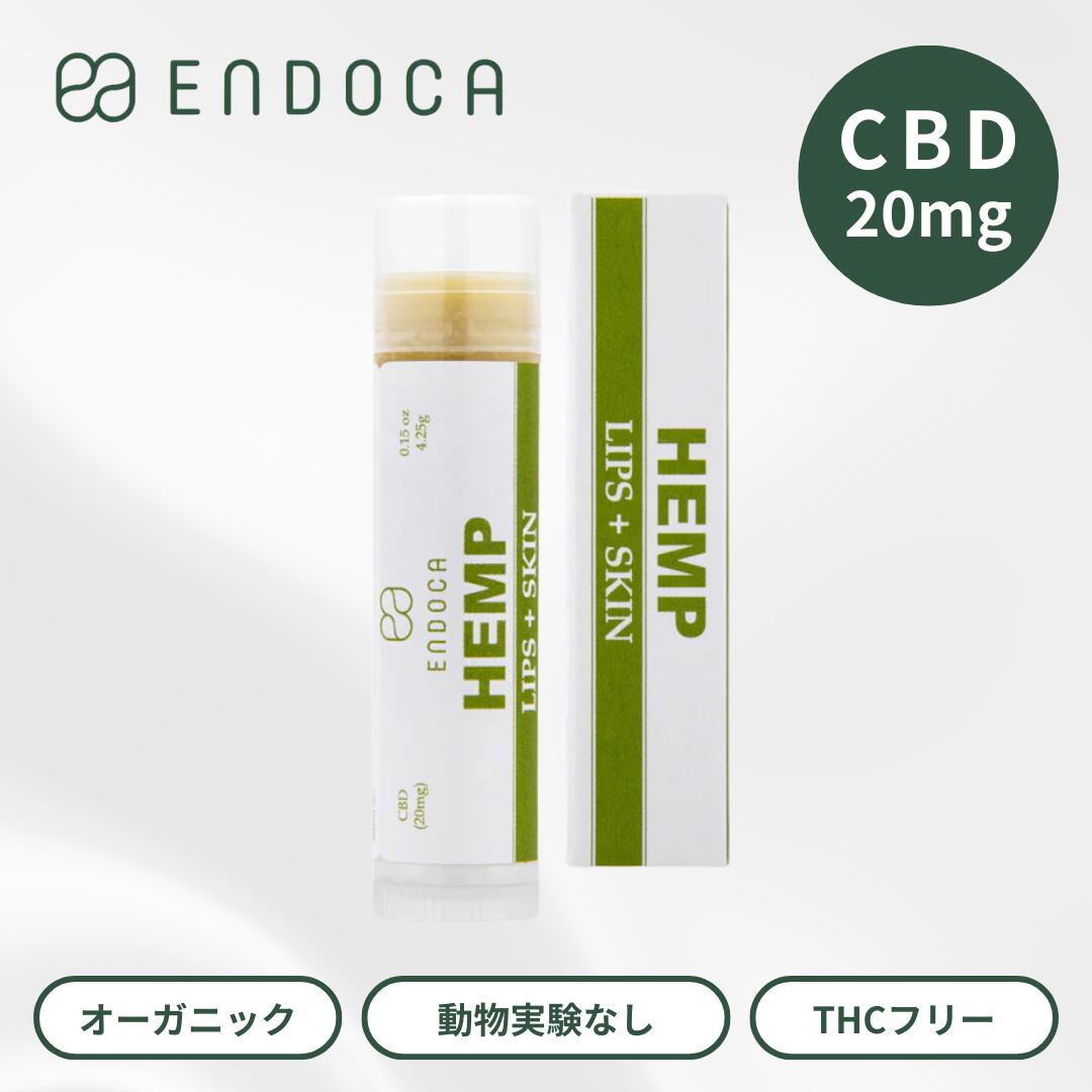 唇や肌を保護し、うるおいを与えるナチュラルケアバーム。 有効成分であるカンナビノイドに加え、ココナッツオイルとビタミンEを配合しています。 脱炭素処理を施したCBDヘンプエキスを使用し、オーガニックに作られたこのバームはTHCゼロ。 唇はも...