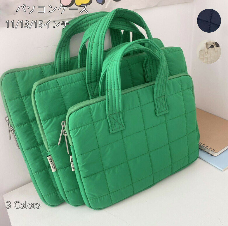 商品詳細商品内容 パソコンケース かわいい PCケース ノートパソコン インナー バッグ 保護ケース 生地 綿出荷元中国サイズ11インチ:28x21cm13インチ:35x26cm15インチ:39x28cmカラーブラック、グリーン 、ベージュ...
