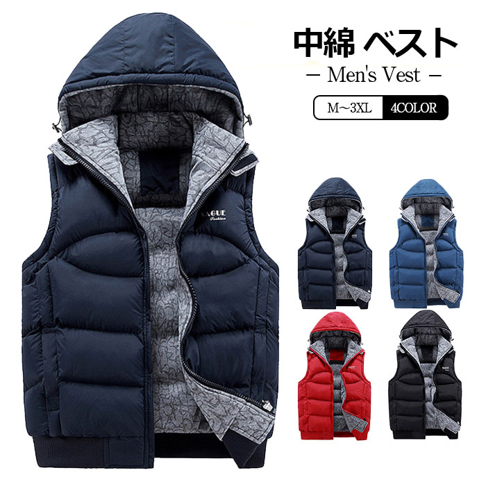 商品中綿ベスト素材ポリエステルサイズ日本サイズではなく、採寸サイズをご参考ください。生地伸縮性なし、胴回りなど製品の実測値より(シャツやインナーの着用など) 余裕が必要なため胸板厚い体型の方でもゆとりのあるサイズをご希望の方は 1-2サイズ...