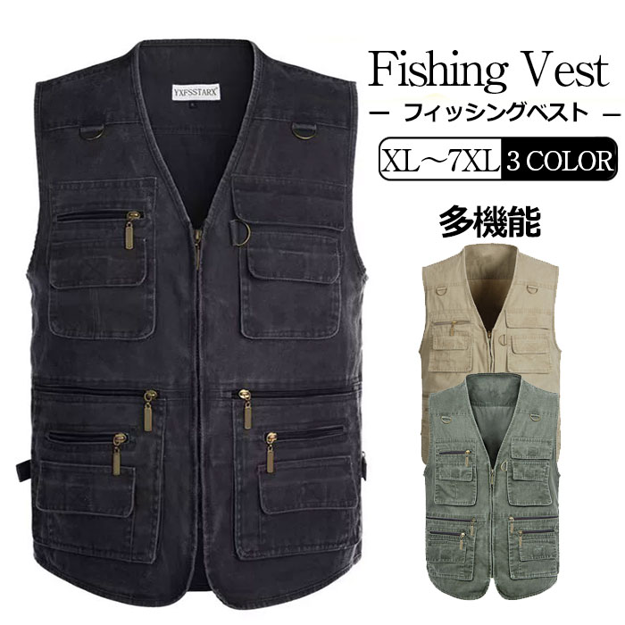 商品ベスト色ベージュ/グレー/グリーン素材コットンサイズ(cm)胴回りなど製品の実測値より(シャツやインナーの着用など) 余裕が必要なため胸板厚い体型の方でもゆとりのあるサイズをご希望の方は 1-2サイズアップをおすすめいたします。XL バ...