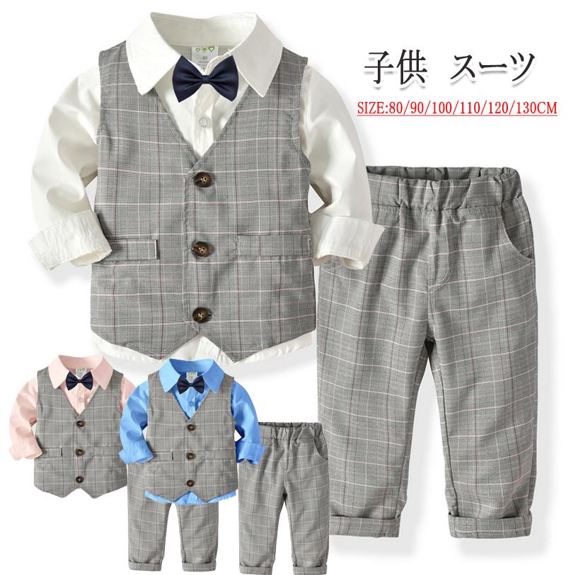 参考サイズcm4点セットシャツ+パンツ+蝶ネクタイ+ベストサイズ:単位CM80cm:ベスト着丈33 ベストのバスト52 シャツ着丈34 バスト54 袖丈30 肩幅22 ズボン着丈46 ウエスト1990cm:ベスト着丈37 ベストのバスト55...