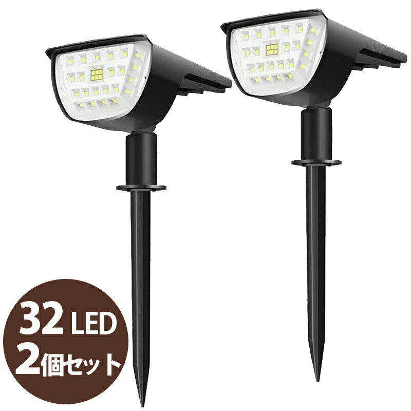品名:32LEDセンサーライト防水規格:IP65リチウムイオン電池容量:1800mAh照明角度:150°電球:高輝度LED32個本体素材:ABS樹脂+ポリカーボネート、(防水仕様)充電時間:約8時間。(日光が弱い場合、充電時間が延長します。...