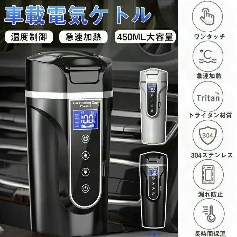 営業時間について(土日祝は休み)ご注文後についてご注文が確定されました後、1営業日以内にメールにて連絡いたします。もし連絡が届かなかった場合は、お手数ですが一度店側にご連絡ください。ご注文商品の在庫確認について在庫数に関しては在庫表が目安で...