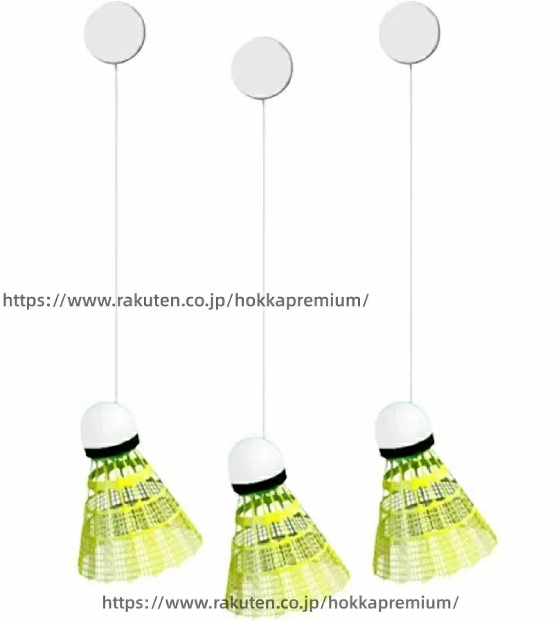 【便利な家庭用】：このバドミントントレーニング器具を使用すると、ボールを拾う必要がなく、自宅でバドミントンをプレイできます。自宅で楽しく楽しくトレーニングするのに最適です。 【耐久性のある素材】: ナイロン製のこのバドミントントレーナーは、...