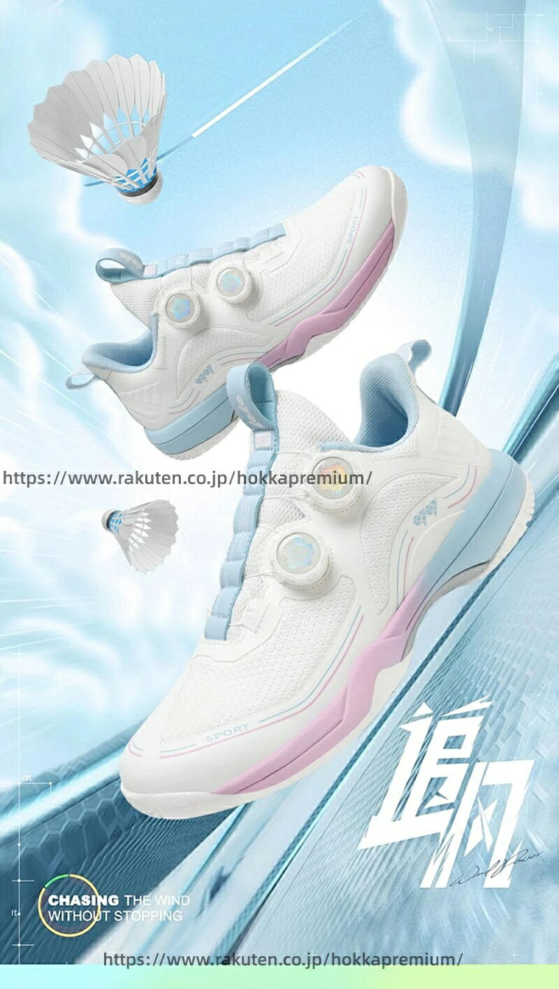 ★パワークッション 衝撃吸収性と反発性を併せ持つ「軽く、疲れにくい」衝撃吸収反発素材。独自の衝撃吸収材です。 ★デュラブルスキン 耐摩耗、保形力に優れ、主に前足部に採用し、横ブレ・変形が少なく耐摩耗性も併せ持つ ★トウアシストシェイプ 親指...