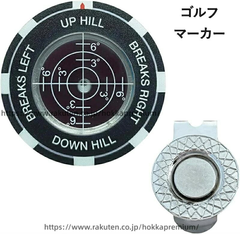 【マグネット機能】帽子のつばに簡単に取り付けられる強力マグネット式ゴルフマーカー 【使いやすさ】キャップクリップ付きで、プレー中でもマーカーの紛失を防ぎます 【デザイン性】スタイリッシュで洗練されたデザイン、グリーン上でも程よく目立つマーカ...