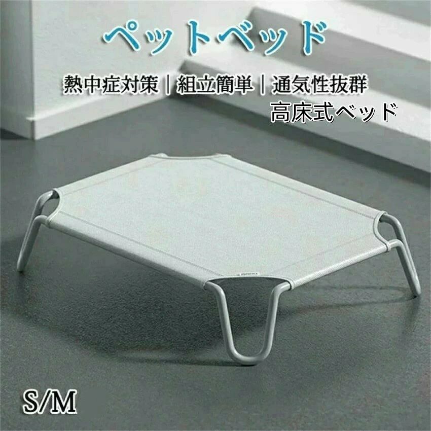 商品詳細良好な座り心地とフィット感の両立性を実現された折り畳み椅子。壊れにくいフレームが採用され、耐荷重は100kgで、頑丈で耐久性が高いです。ポケットに入るぐらいの大きさに折りたたみ可能！軽量なので持ち運びも自由♪座面は耐久性に優れたオッ...