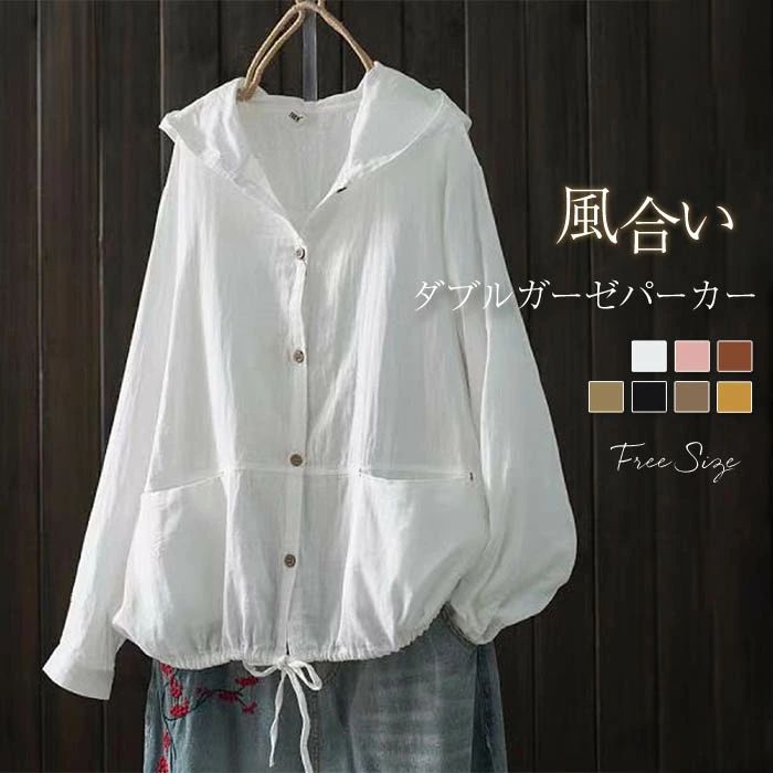 商品名 wqy-gi-530 カラー 白/ピンク/オレンジ/カーキ/黒/ラクダ色/イエロー(写真参照) ※お客様ご使用のPC環境により商品画像のカラーが多少異なる場合があります。仕入時期により多少デザインなど異なる場合があります。ご了承くだ...
