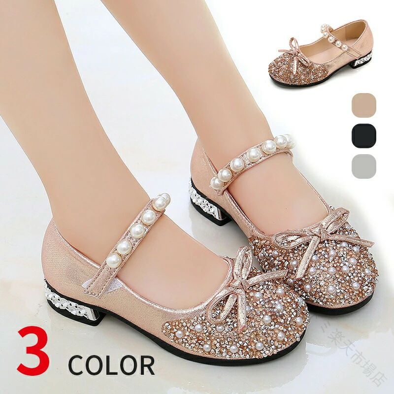 ■素材：pu合皮、その他■サイズ：サイズcm26　内径約16cm27　内径約16.6cm28　内径約17.2cm29　内径約17.8cm30　内径約18.4cm31　内径約19cm32　内径約19.6cm33　内径約20.2cm34　内径約...