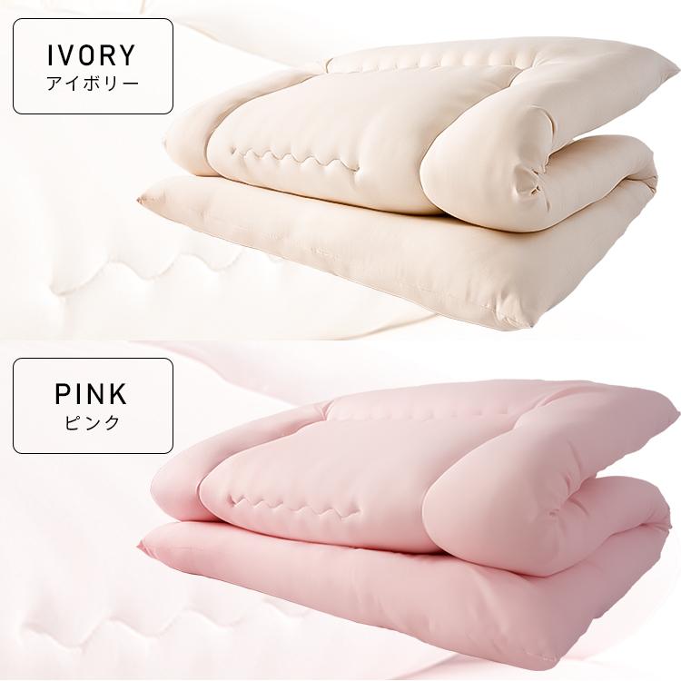 ヘタリに強い固綿使用！床付き軽減のため、敷布団の中心に厚さ3cmの固綿を使用し、横になったときの心地よい沈み感を実現。3つ折りタイプで収納がコンパクトコインランドリーで洗える抗菌防臭防ダニ商品サイズ（cm）幅約100×奥行約210×高さ約7...