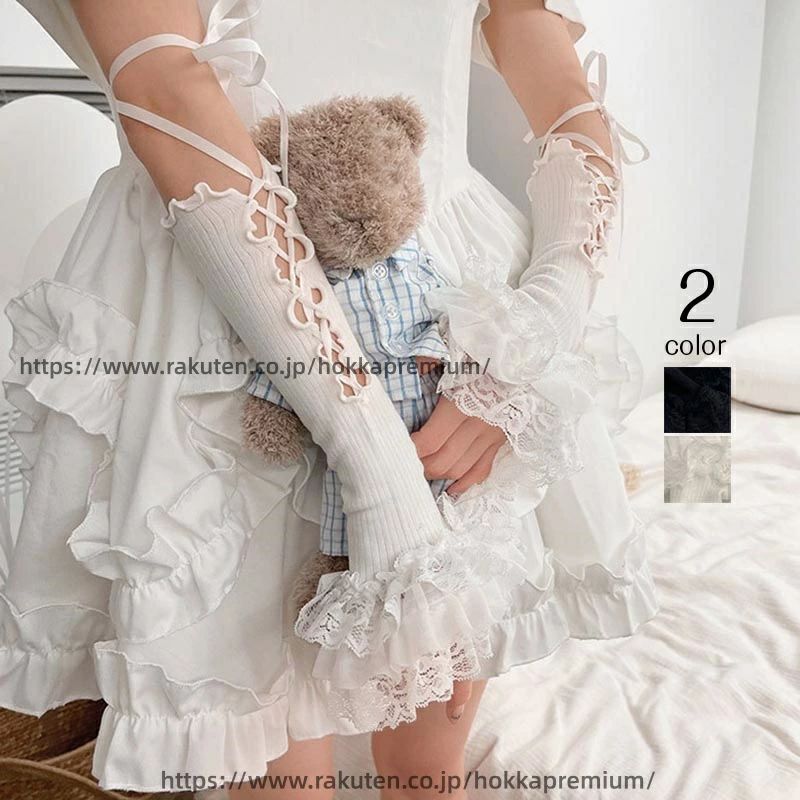 商品説明 商品内容 アームカバー 素材 ポリエステル 生産国 中国 サイズ フリーサイズ ※平置き採寸になります。実際のサイズとは誤差が出る場合がございますので、参考サイズとしてご覧ください。 衣類や下着類 洗濯表示とお洗濯 ◆大切な衣類を...