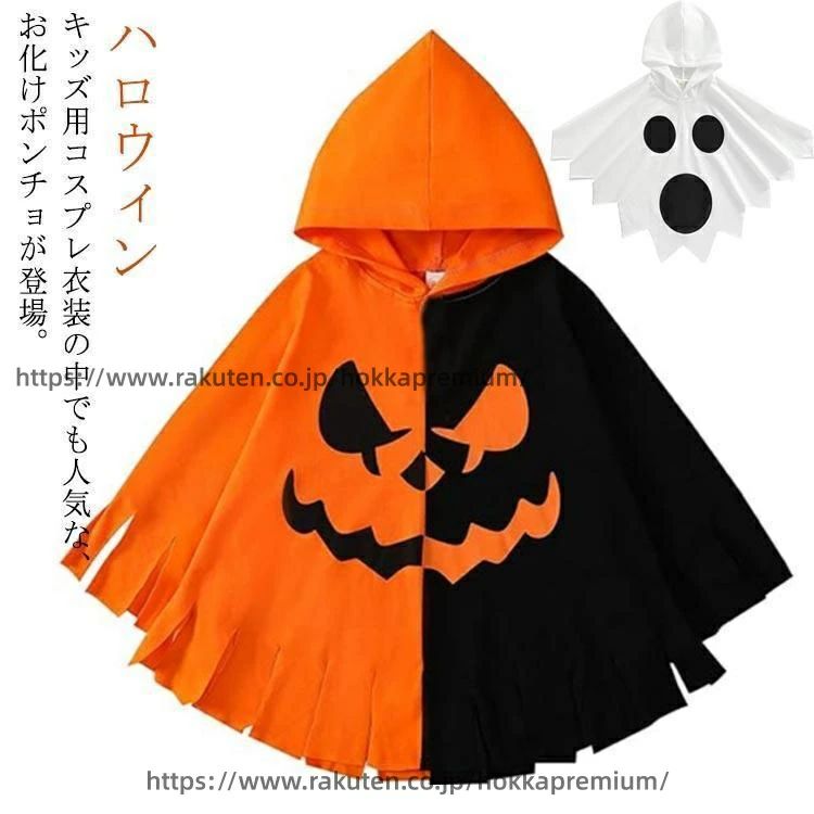 F　対象年齢8-18歳