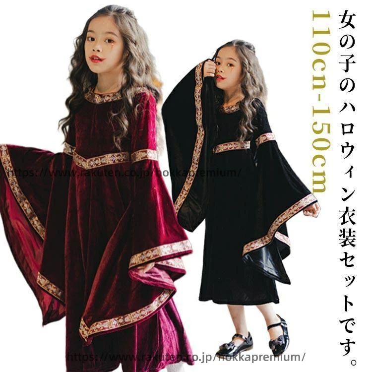 サイズ表は画像をご参照ください