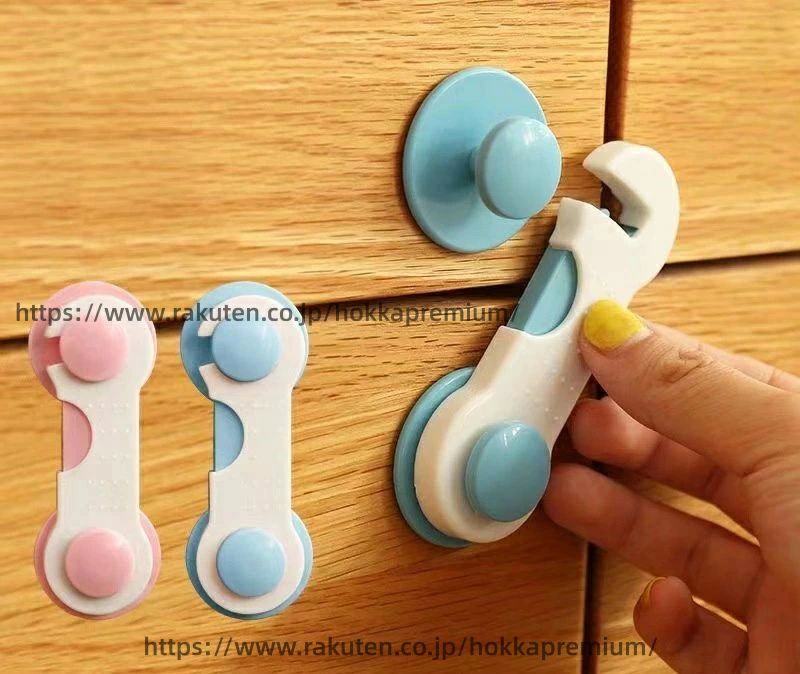 【商品情報】この製品セットには、8 個の安全ロックが含まれています。サイズ：9.5×3.9cm 【便利なロック解除】私たちのベビーカバーは人間的なデザインを採用しています。片側から開くことができます！大人は片手で簡単に鍵をかけたりロックを解...