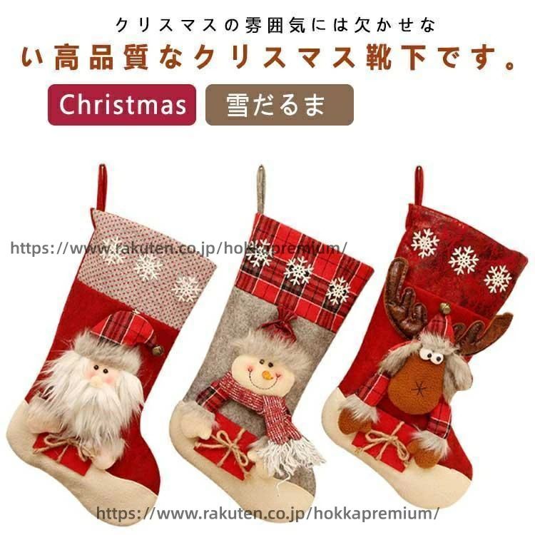 サイズ：22cm*46cm 重さ：約65g※平置きで測定しておりますので、2-3cmの誤差はご了承ください。