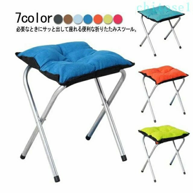 必要なときにサッと出して座れる便利な折りたたみスツール。 コンパクトですが座り心地も快適。 防災対策として、家・車内に常備しておけることもオススメます。 アウトドアチェアとして、行列、キャンプ、お釣り、ハイキング、トレッキング、登山、 花火...