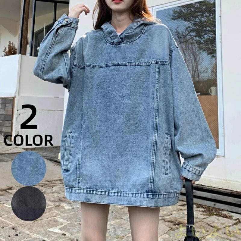 商品情報素材綿混紡厚さ普通伸縮性なし柔らかさ普通カラーブラック/ブルーサイズサイズ:M/L/XL/2XL詳細図にあるサイズ表を参照して下さい。メーカーによって、サイズ作りも違いますので、必ずサイズ表をご覧下さい。※寸法は手測りなので若干誤差...