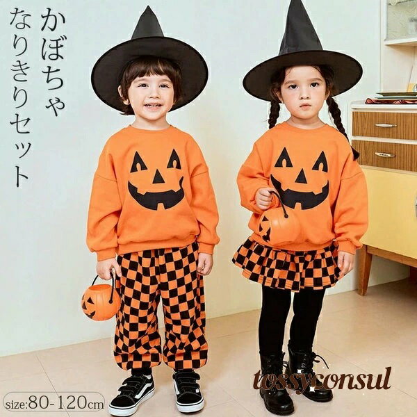 商品説明商品名ハロウインに欠かせない「赤ちゃんのコスチューム服」！ かぼちゃモチーフで、男の子にも女の子にも似合う可愛さがあります。 あかちゃんでも着やすいし、とってもかわいいです！ 生地はふんわりと柔らかく素敵な仕上がりになっています。 ...