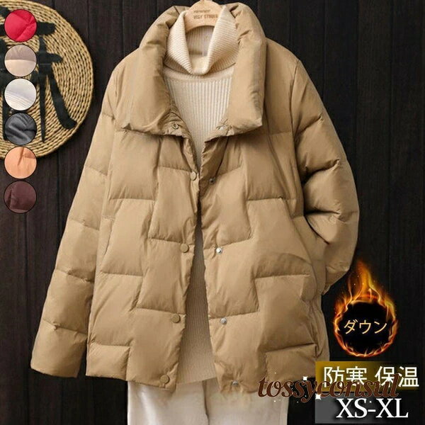 商品詳細:カラー:/A01/A02/A03/A04/A05/A06サイズ:/XS/S/M/L/XL【商品説明】毎年秋冬シーズンのワードローブに欠かせないマストアイテム！これからの冷え込む季節、デイリーユースの定番として持っておきたいダウンジ...